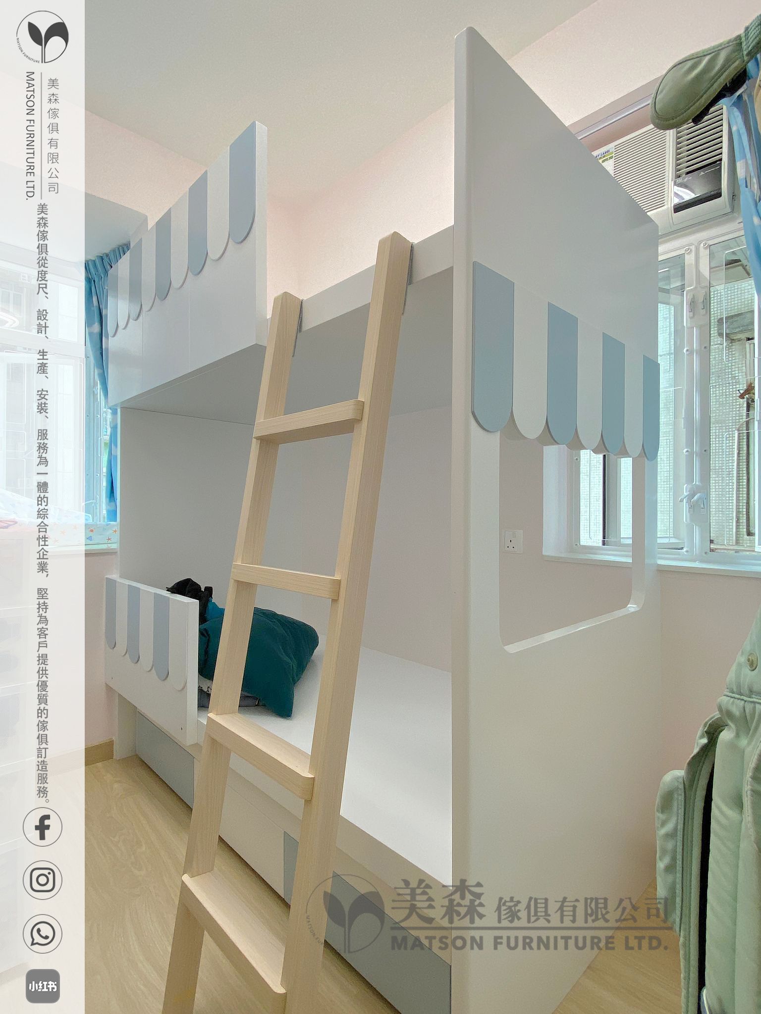 B28479-葵芳葵芳閣 - 詳情 || 美森家具，優質匠心，品質承諾